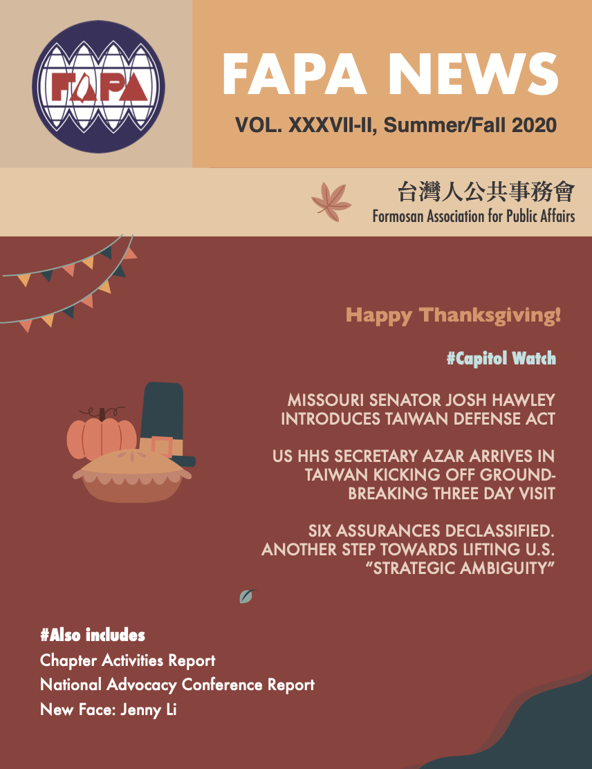 FAPANEWS 2020 Summer/Fall - Formosan Association for Public Affairs