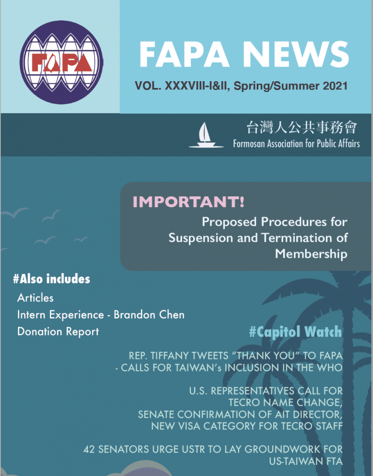 FAPA NEWS - Formosan Association for Public Affairs