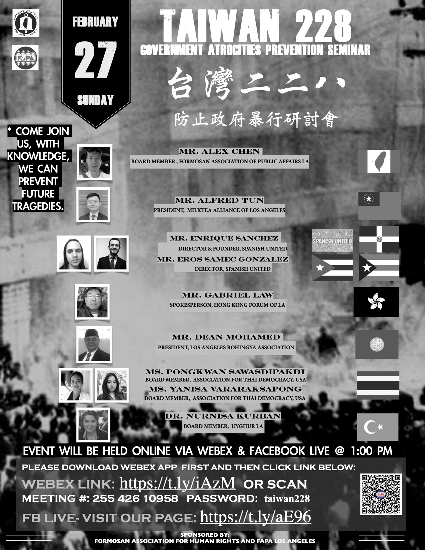 Remember 228 Massacre Event - Formosan Association for Public Affairs