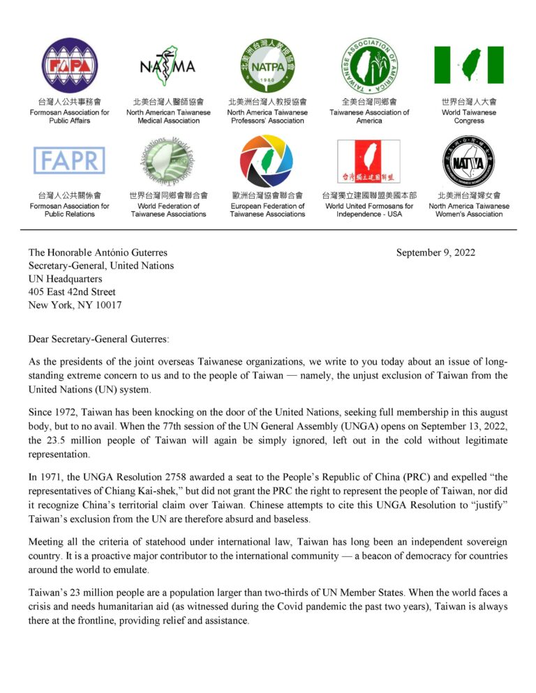 JOINT OVERSEAS TAIWANESE ORGANIZATIONS CALL FOR FULL UNITED NATIONS ...