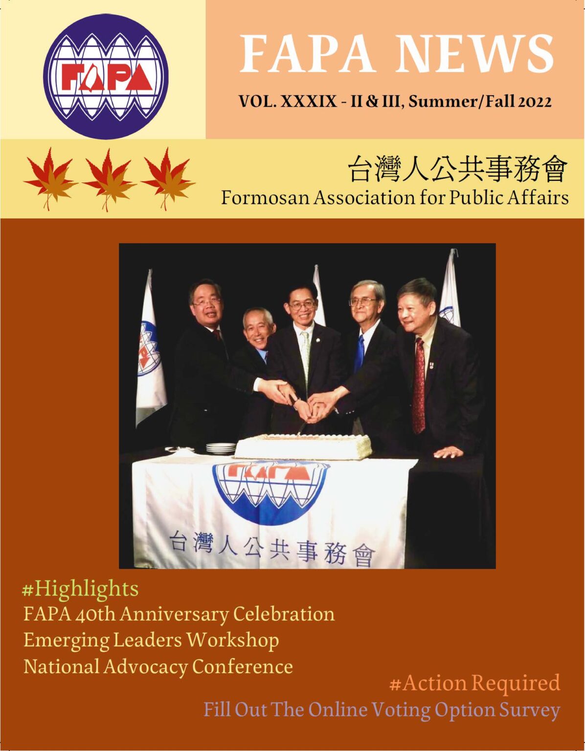 FAPA News - Formosan Association for Public Affairs