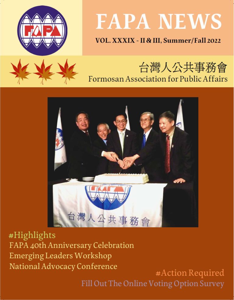 FAPA News - Formosan Association for Public Affairs