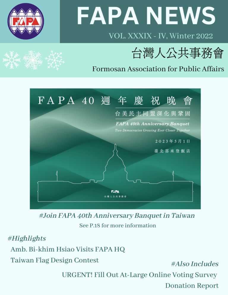 FAPA News - Formosan Association for Public Affairs