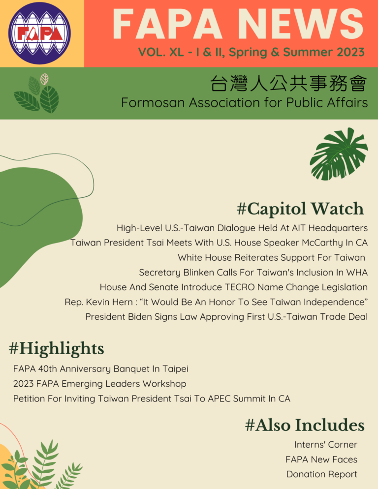 FAPA News - Formosan Association for Public Affairs