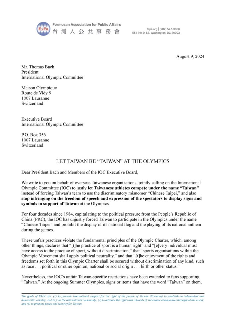 FAPA INITIATES A JOINT LETTER TO THE IOC, URGING TO LET TAIWAN BE ...
