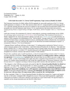 FAPA Hails Successful U.S.-Taiwan Tariff Negotiations, Urges Action on ...